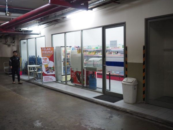 GP Plaza Apartments | All Jakarta Apartments - Reviews and Ratings