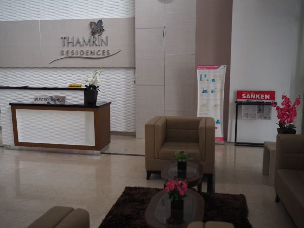 Thamrin Residences | All Jakarta Apartments - Reviews and Ratings