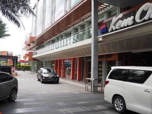 The Mansion at Kemang | All Jakarta Apartments - Reviews and Ratings